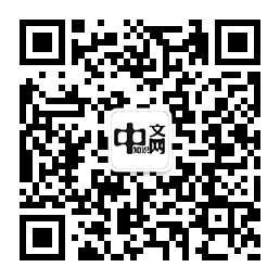 如何搞定双盲审这些文章匿名化处理小技巧要牢记 中文知识网