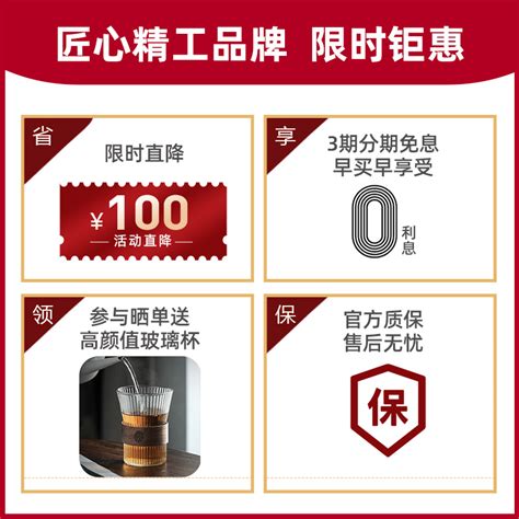 maxwin手冲咖啡电热水壶细口长嘴烧水咖啡壶家用泡茶高颜值非温控 虎窝淘