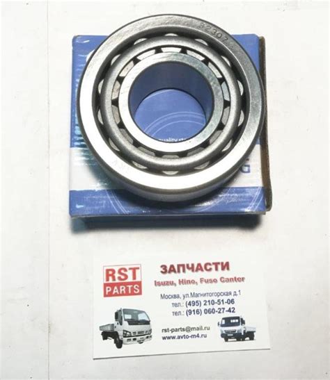Подшипник ступицы HINO 300 (E-4) передней наружний (32307) =SKV ...