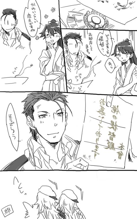 Secret Writing Danbooru