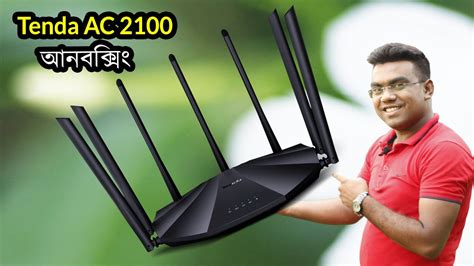 Tenda AC2100 Dual Band Gigabit WiFi Router Unboxing and Quick Overview ...