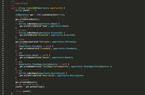 Github Tyoshikawa1106apex Json Geneartor Apex Jsongenerator Sample Code