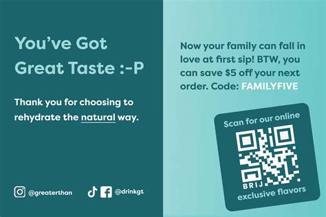 Why Brands On Amazon Should Use QR Code Inserts