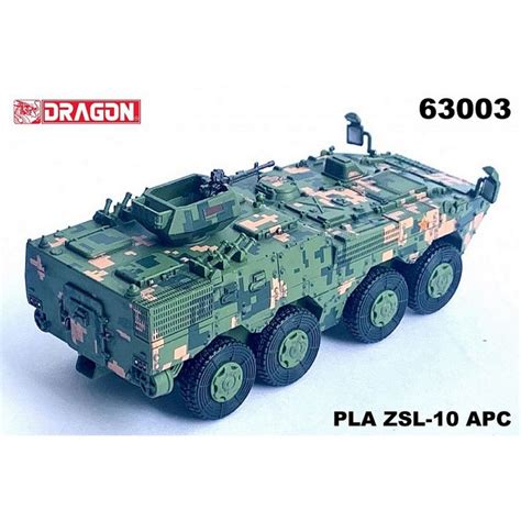 D63003 172 Pla Zsl 10 Apc Digital Camouflage