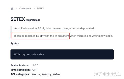 Golang 分布式锁技术攻略 知乎
