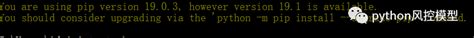 python pip常用指令（install list freeze show help）建议收藏！ 知乎