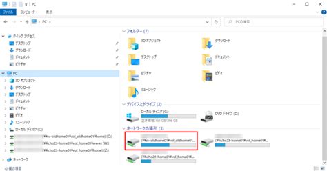 新しい全学計算機システムへの切り替えについて 全学計算機システム Zengaku Computer System 筑波大学 学術情報メディアセンター