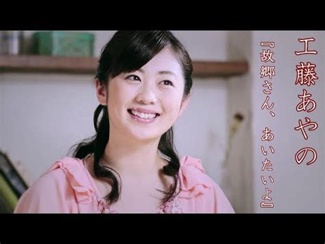 Mv Youtube