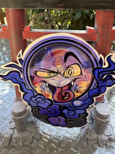 Ungaikyo [ Yokai ] Etsy