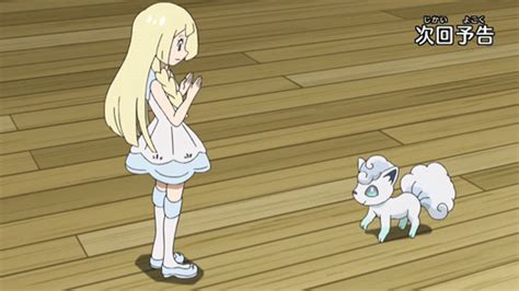 Lillie Teaching Snowy How To Dance Pok Mon Sun And Moon Know Your Meme
