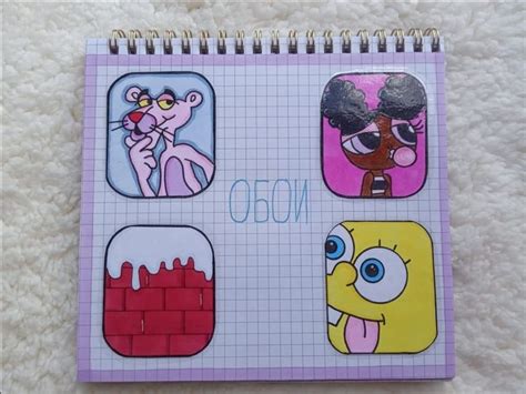 Идеи бумажных сюрпризов Бумажные поделки Поделки Винтажные