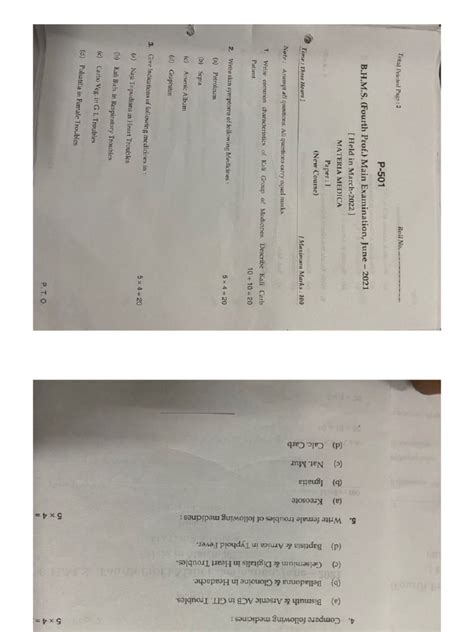 mm splitpdf 1 pdf