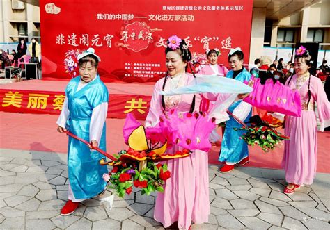 蔡甸区非遗文化闹元宵 荆楚网 湖北日报网