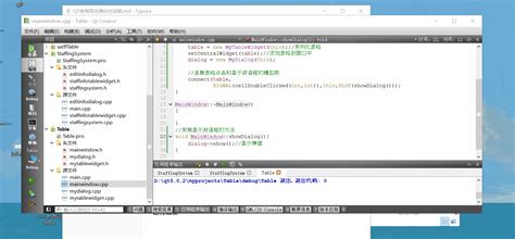 Qt表格双击弹出对话框qt Table View 双击弹出界面 Csdn博客