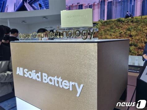 삼성sdi 46파이·전고체 시제품 생산 돌입고객 더 잡는다종합 뉴스1
