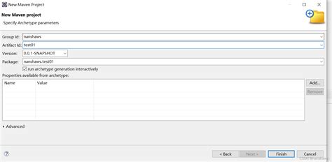 eclipse创建maven项目 阿里云开发者社区