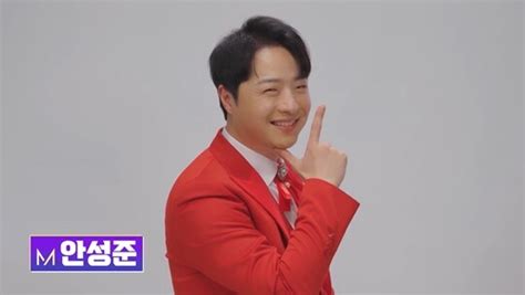 주간트롯 ‘미스터트롯2 승자들의 재도전을 바라보는 시선 일요신문