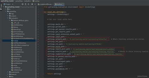 Pytracking 环境配置记录（windows10 版本）pytracking配置 Csdn博客