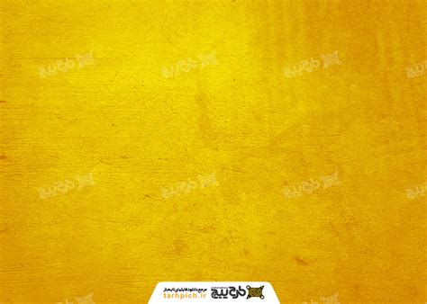 بک گراند زرد خردلی