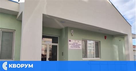 Приеха Националната карта на социалните услуги Кворум Силистра