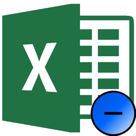 Как поставить плюс в Excel без формулы
