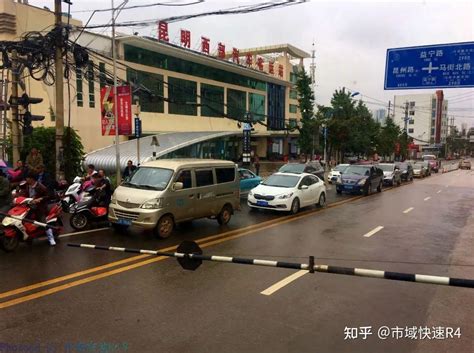 昆明米轨昆石线体验篇 知乎