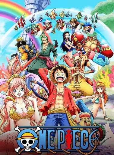 원피스 어인섬 리메이크 5화