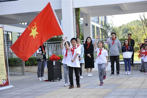 心连心，肩并肩，齐努力——追求卓越安源乐源学校
