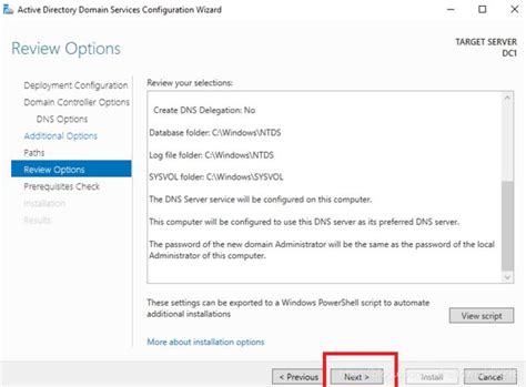 Windows Server Csdn