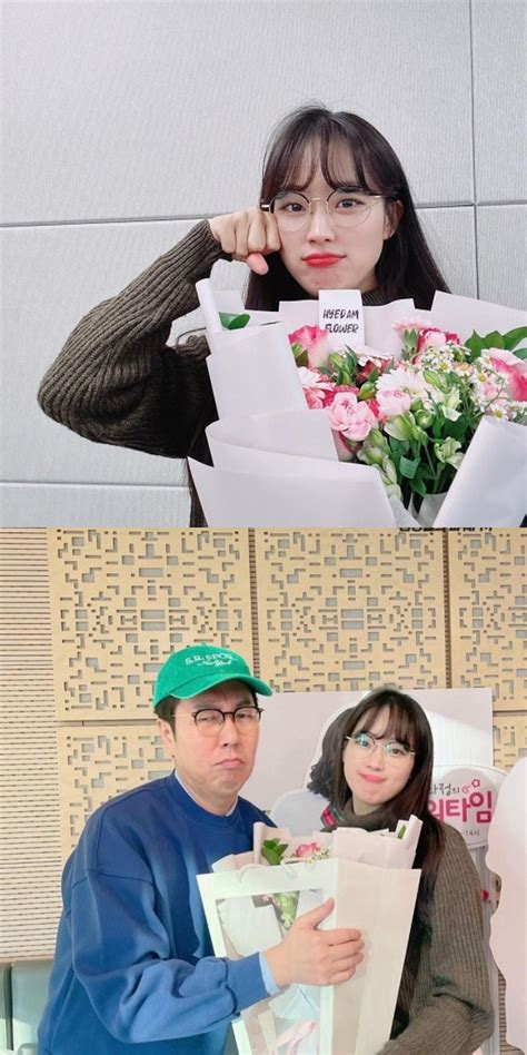 주시은 아나운서 ‘철파엠 하차 소감