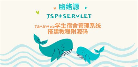 桥梁缺陷yolo数据集 6308张标注图像，涵盖8类桥梁缺陷，适用于结构健康监测与缺陷检测