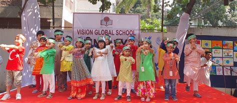 Home Vision Global School