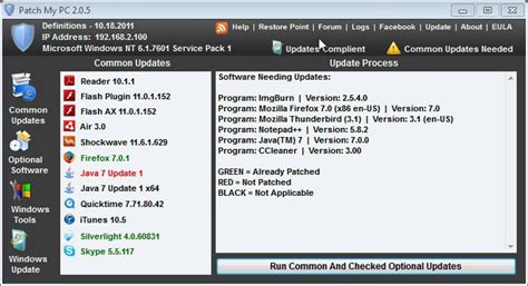 Patch My PC Check For Windows Software Updates GHacks Tech News
