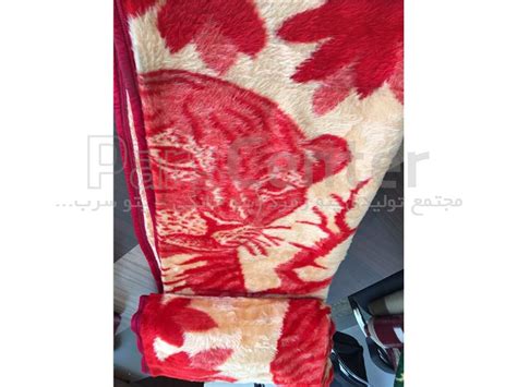 پتو مینک ببری یا پلنگی زمرد محصولات پتو در پارس سنتر