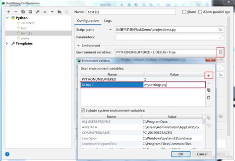 Flasksqlalchemy安装mob6454cc7a88c0的技术博客51cto博客
