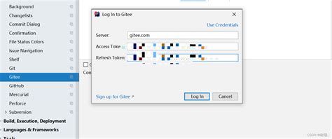 idea中使用git idea配置git用户名和密码 csdn博客