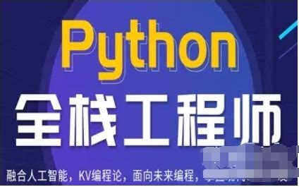 咸鱼资源 海量高清无码IT教程