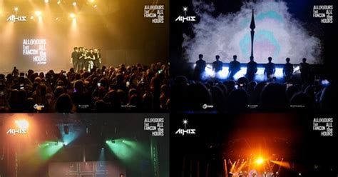 올아워즈 유럽 투어 마무리…글로벌 화력 활활