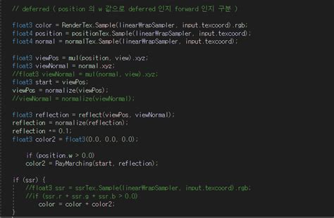 Directx Incorrect Screen Space Reflection Help Game Development