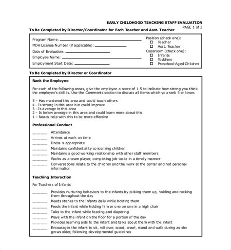 Preschool Teacher Classroom Performance Evaluation Form