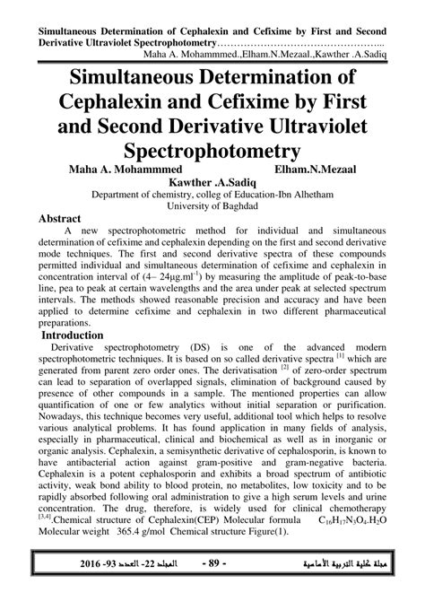 Pdf Simultaneous Determination Of Cephalexin And Cefixime By First And Second Derivative