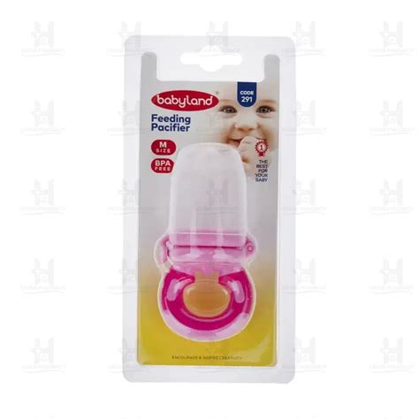 خرید و قیمت پستانک تغذیه کد 291 بی بی لند داروخانه حاتم