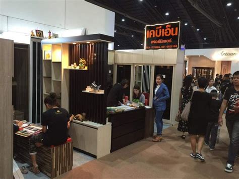 บริษัท บริษัท เคบีเอ็นเฟอร์นิเจอร์ จำกัด