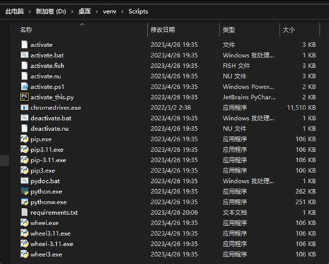 大佬这怎么办TvT Issue 5 mikumifa biliTickerBuy GitHub