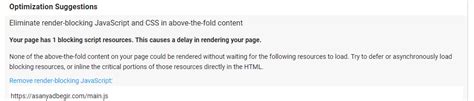 How To Render Javascript Files At The End Of Body In Reactjswebpack Stack Overflow