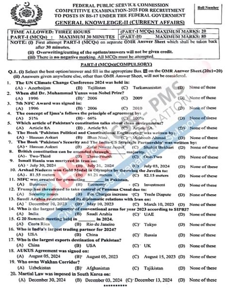 Css 2025 Current Affairs Question Paper