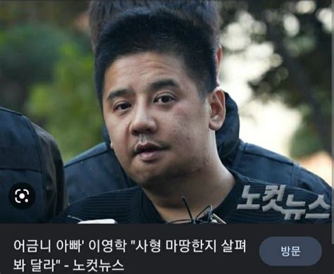 아줌마들이 좋아하는 남자카톡 프사 ㅇㄱㄹㅇ 우울증 갤러리