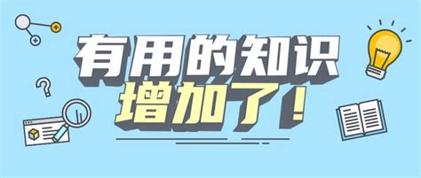 在多个gpu上进行分布式训练 知乎