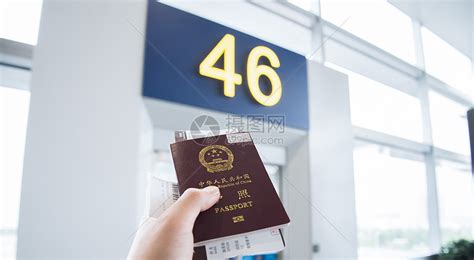 出境登机高清图片下载 正版图片500661769 摄图网