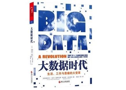 TLD Travel Link Daily 旅业链接 旅业链接 TLD Travel Link Daily 旅业链接 旅业链接